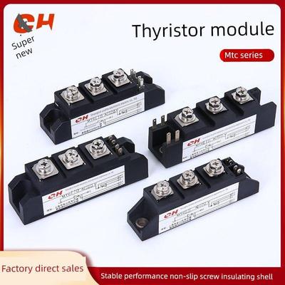 上海超和调压双向可控硅MTC大功率模块24V110A晶闸管160A1600V