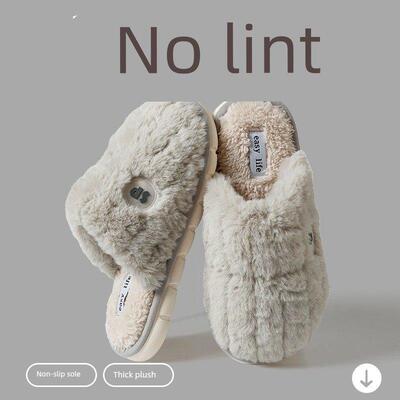 棉拖鞋男士大码4647秋冬季家居室内防滑家用情侣毛绒加厚棉拖鞋女