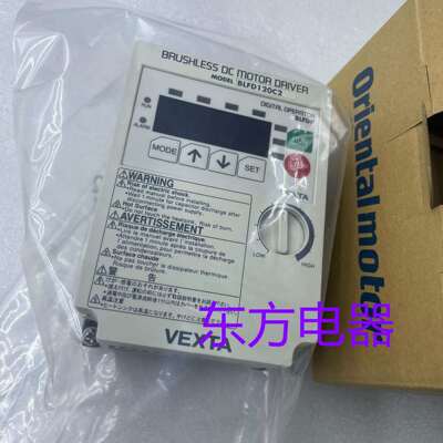 东方调速机BLFD120C2BLFD200C2BLFD660C2