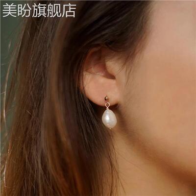 St.delan淡水珍珠耳环跨境韩国不锈钢耳钉 钛钢14K镀金耳环耳
