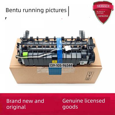 原装新款Pantum彩色机Cp2200Dn Cm2200Fdn Cp2250Dn固定元件加热