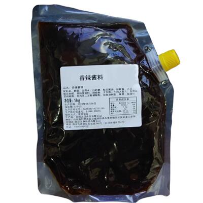 元日香辣酱料1kg炸鸡酱辣味脆皮炸鸡蘸酱商用