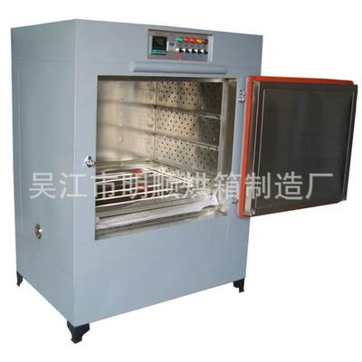 大功MS881-11一体式工业恒然温电炉自对流烘率箱