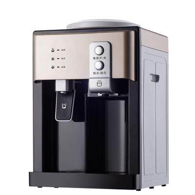 饮水机台式暖冰热家用小宿舍办公室冷暖节能沸水热水器水桶通用