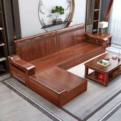 中AXL式胡桃木实木沙发合小户型家现客厅组冬夏简约用两用储代物