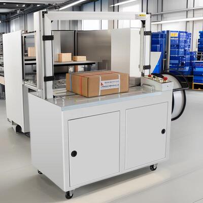 全自动1SNJ0纸1A打定包机箱PP泡沫箱捆包机厂家制自动包装机带捆