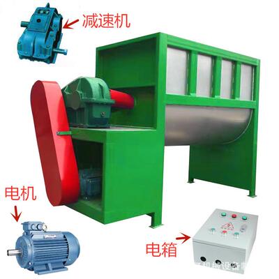 江西500KG卧式搅拌机南京1吨卧式搅拌机湖南2个方卧式搅拌机