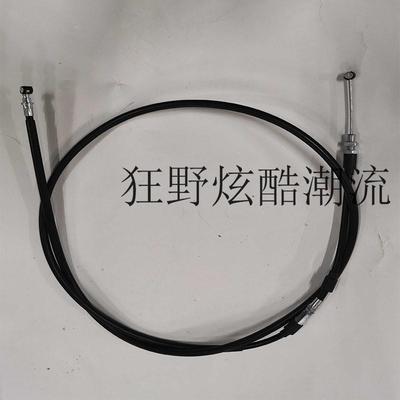 印第安侦察兵 轻骑兵 bobber加长离合线 加长刹车线 刹车管