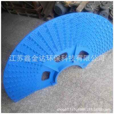 玻璃钢转碟曝气器PVC材质转碟曝气ZWF器φ50*0325φ1400*2145