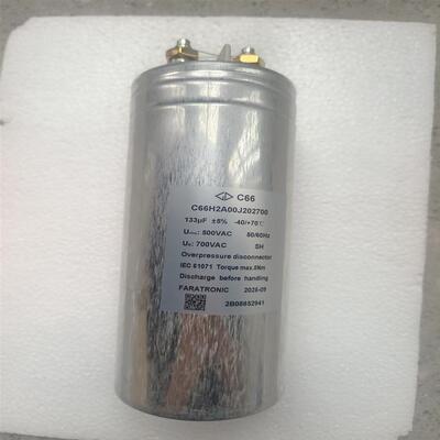 法拉C66H2A00J202700C66133UF±5%500VAC交流滤波电容器