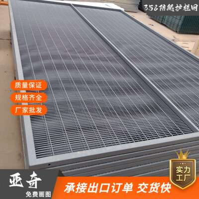 358密纹防爬网76.2×12.7mm网孔热镀锌防剪防爬358护栏网厂家