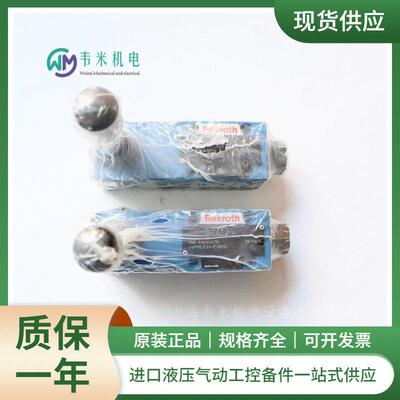 现货供应REXROTH手动滑阀换向阀R983030731 4WMM6J6X/F-IN002