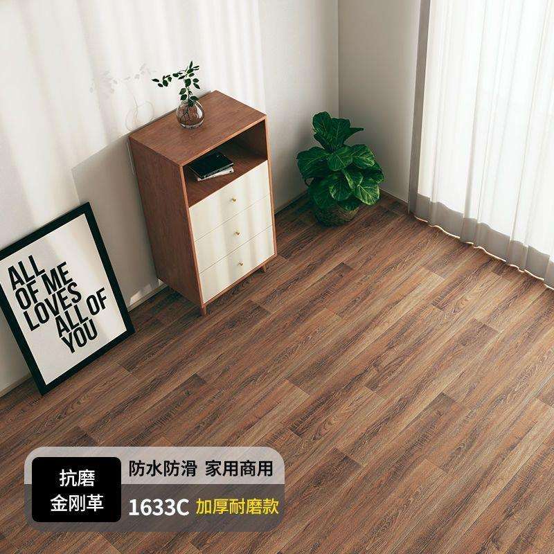 EKF贴加厚地板革家用铺水泥地直铺耐磨防pvc塑胶通水地板地面铺商