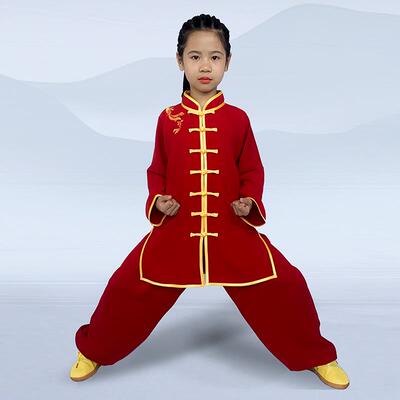 高档童绣龙武术套装服少儿太极练功演出男女专业比赛表演服定武馆