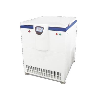 高速冷冻离心机ZY-H21M立式高速离心机实验室冷冻离心机