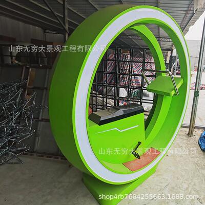 无脚穷大无动力水车红踏光喷xcj20201泉发电摆网件道具彩色发版脚