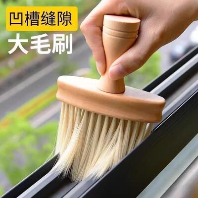 Car-use dust removal soft bristle brush for cleaning keyboar
