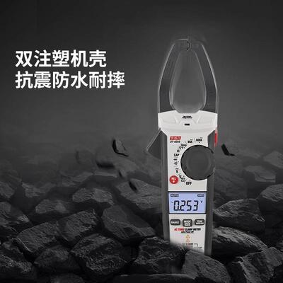 CEM华盛昌工业高精度数字钳形表电流电压钳形多能表DT-9280/81/82