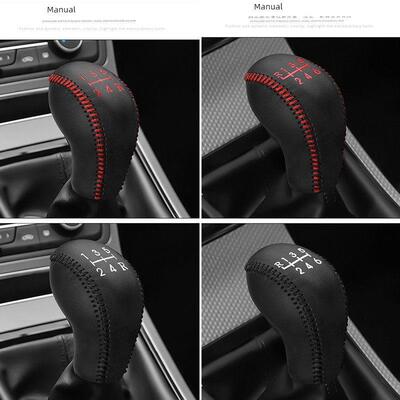 适用19 20 21款吉利新帝豪UP领军版挂档位套缤瑞档把套排挡杆皮套