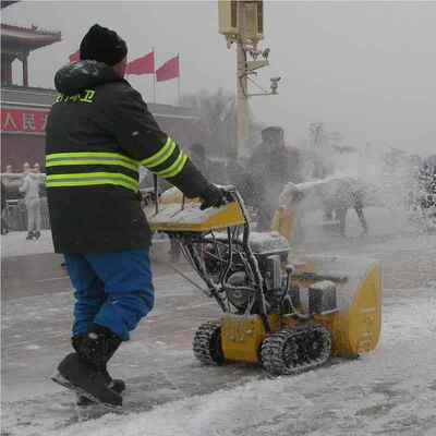 厂价供业应FH101Q扬雪机 物小区除雪机抛雪1FHP机汽油-扬雪机抛雪
