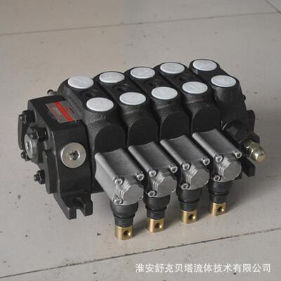 DCV60-4OT-支架倒装（油口G1/2）手动液压多路阀