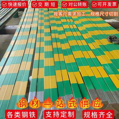 光伏电力接地避雷黄绿漆锌镀锌扁钢40x4镀锌扁铁25x4现货价格优惠