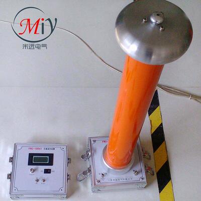 供应FRC-100KV分压器FRC型系列数字高压表交直流分压器