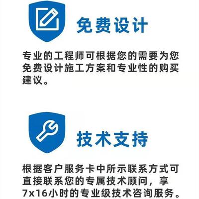 观高压雾森系统人造雾主机园景造雾养YAM殖消毒工厂降温设加湿林
