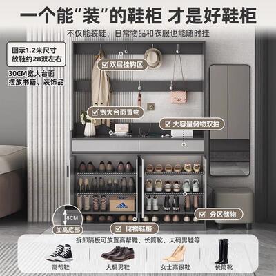 玄关鞋柜室内鞋家用门口一体柜入户正对门客厅柜隔帽断新ALM款储