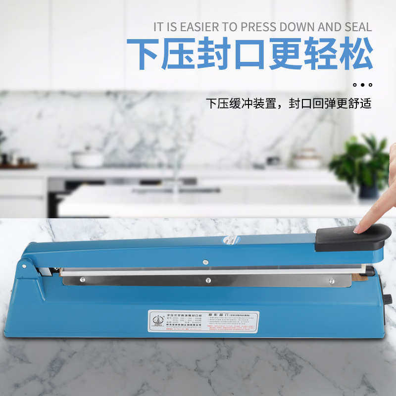 包装塑封可机小型塑料薄膜手动 型贴手压式400中性提供封口机 牌