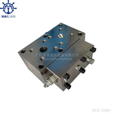 液压马达平衡阀HCB-12MH,COUNTERBALANCEVALVE