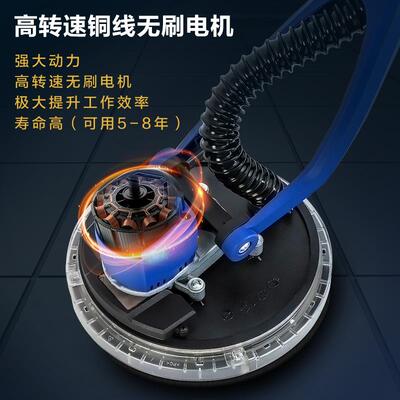 3YV54TF1无刷吸顶墙面打磨机腻子粉打磨抛光机无尘长杆墙壁砂