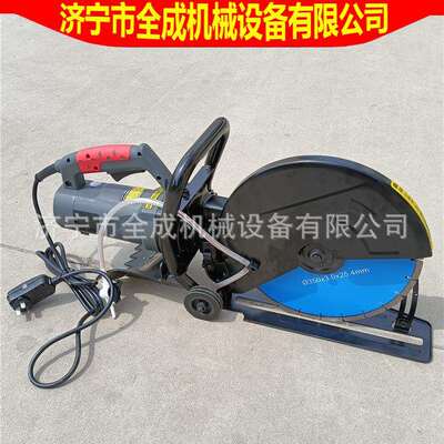 筑破拆KLB钢筋切割锯多功能砂齿轮片无锯手持式电建动型切割材机