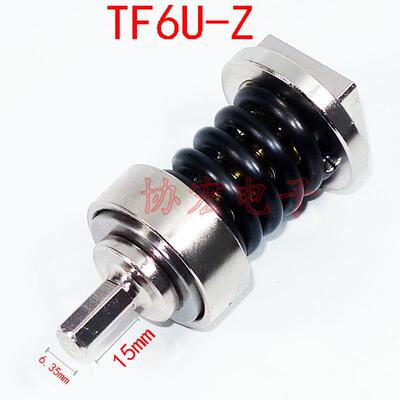 供应HIOS HP-100 TF6U-Z 3-9NM 力矩扭力冶具 不可测气动工具