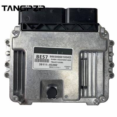 适用于现汽车发动机电脑板电子控制元ECU39111-03282BE57