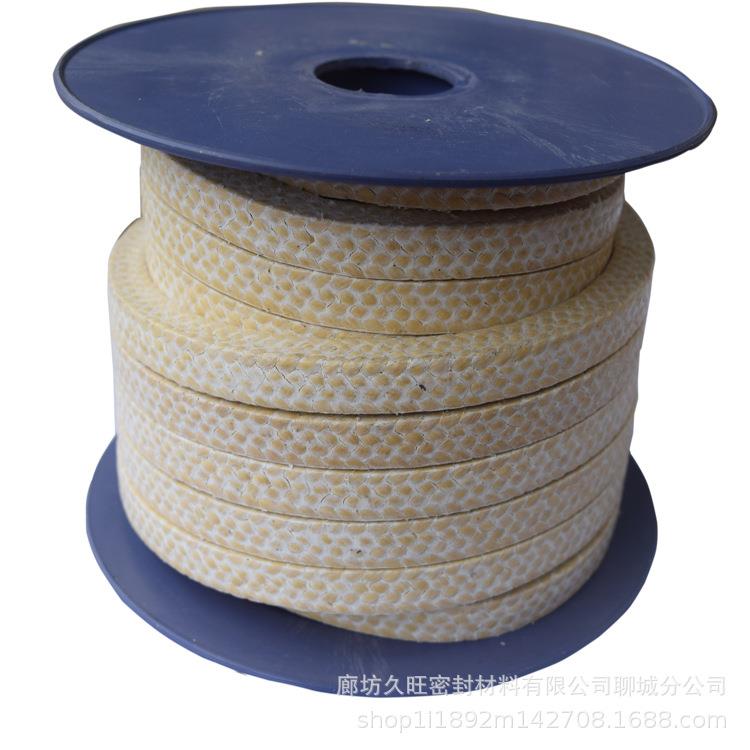 纯柔性石墨盘根耐高温芳纶填料环盘根碳素纤维盘根环
