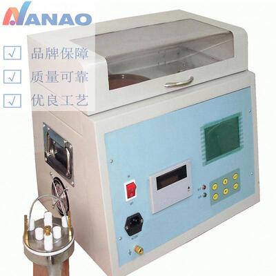 南澳电气专业生产NASH-C绝缘油介质损耗测试仪