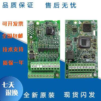 原装安川变频器PG卡PG-B3 PG-X3 PG-E3 L1000A H1000 A1000