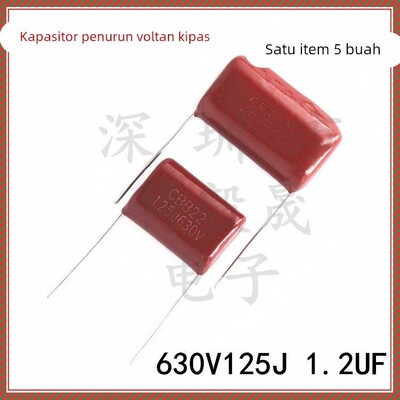 630V125J 电风扇配件降压电容CBB22 630V105J 155J 1UF 400V1.2UF