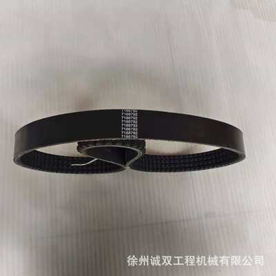 S630 S650 T630 T650滑移装载驱动泵带7188792