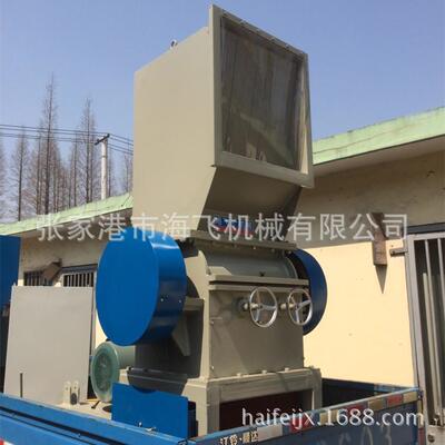 塑料破碎机厂家（品质有保障）