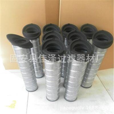 G02727Q润滑油滤芯G01098Q管道过滤器滤芯液压油滤芯