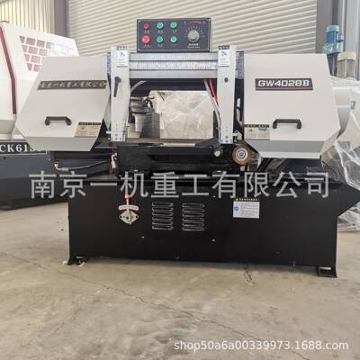 现货液压半自动4030锯床 小型金属带锯床 G4030落地式钢筋带锯床