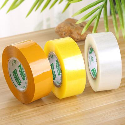 打胶厂AAT家直供包胶用带办公品透明带快递封箱胶带