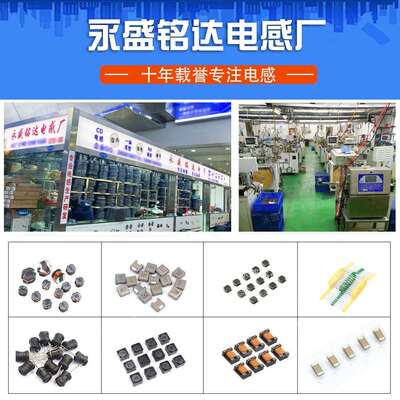 色环电感AL0307-151K直插色码150UH棕绿棕银1/4W封装编带150微亨