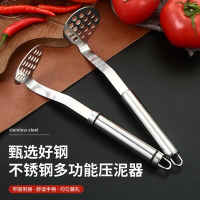 Stainless Steel Masher for Potatoes, Multi-functional Food R