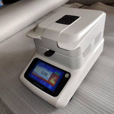 塑料PVC颗粒、粉末冶金、矿物岩石、EVA发泡材料含水量水分计