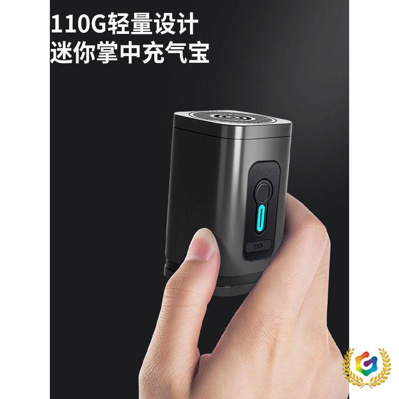 真空缩袋无线电压动充气721?泵迷你便家用抽气泵户外收纳袋充携抽