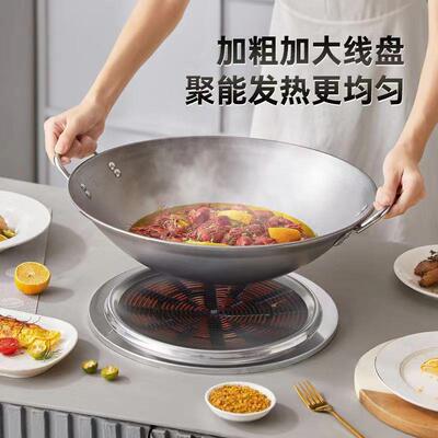 台用电磁炉曲面大功圆形嵌入式地率锅鸡商灶线控铁锅炖凹6579型电