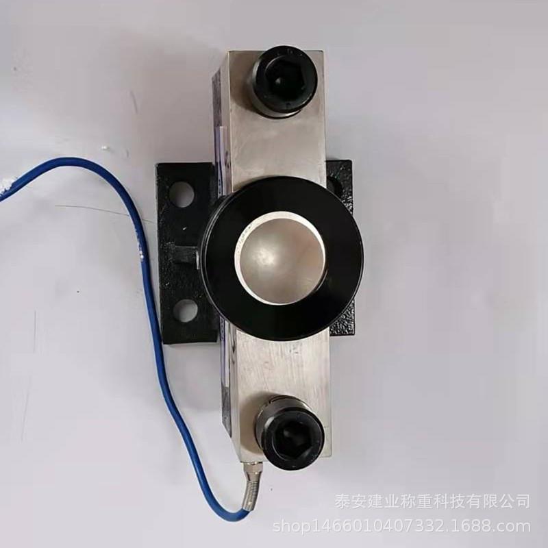 称重传感器YZC-9D-30t数字传输广测产品带附件发快递称重传感器